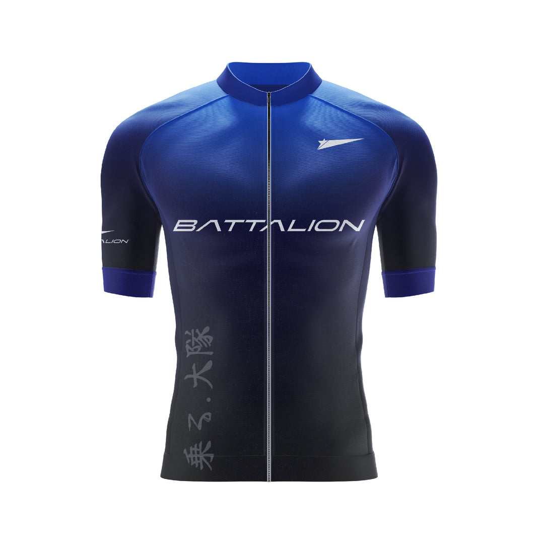 K2 – Battalion Bikes